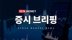 [증시 브리핑] 코스피 52주 최고치, 반도체서 금융, 지주로 자금 이동